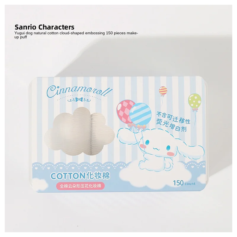 Cotton Clouds Pads
