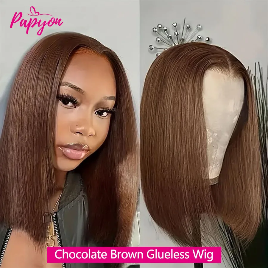 Chocolate Brown Glueless Wig Human Hair Ready To Wear Short Bob Wig ...