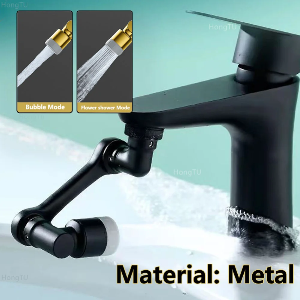 Metal-Black-1080-Rotation-Faucet-Aerator-Extender-Swivel-Robotic-Arm ...