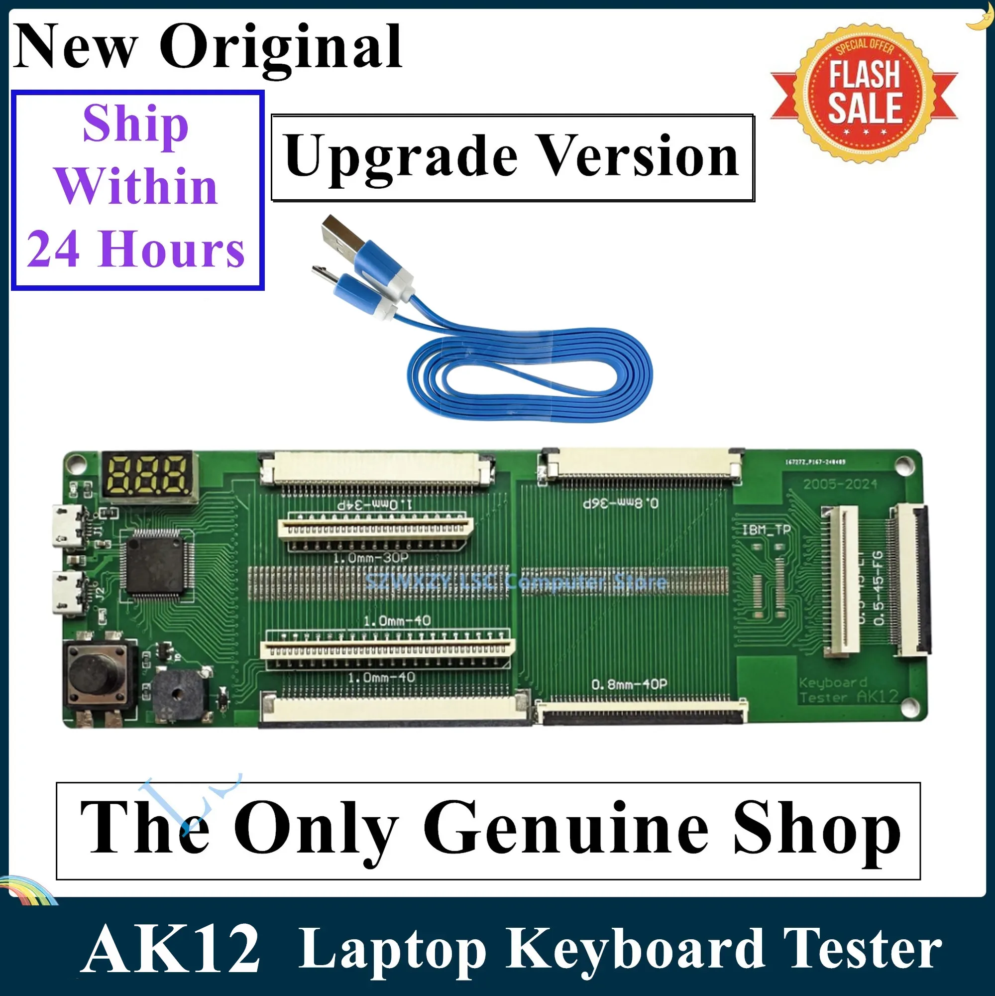 Store Home Products Feedback