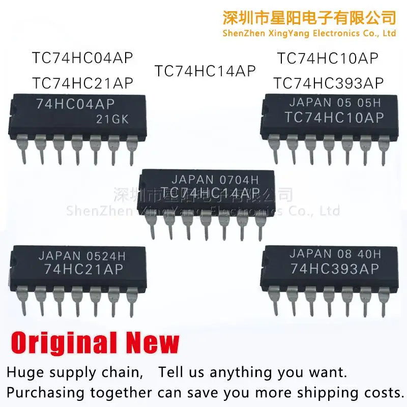 New-TC74HC10AP-TC74HC393AP-TC74HC04AP-TC74HC14AP-TC74HC21AP.jpg