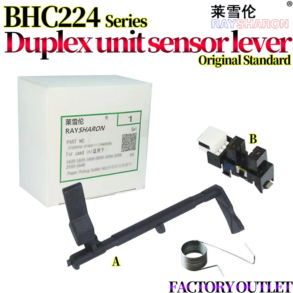 Palanca-resorte-de-Sensor-para-Konica-Minolta-BH-C454-C554-C221-C224E ...