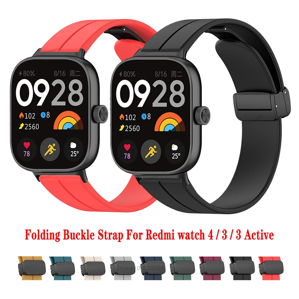 Magnetic-Folding-Buckle-Silicone-Strap-For-Redmi-Watch-4-Strap ...