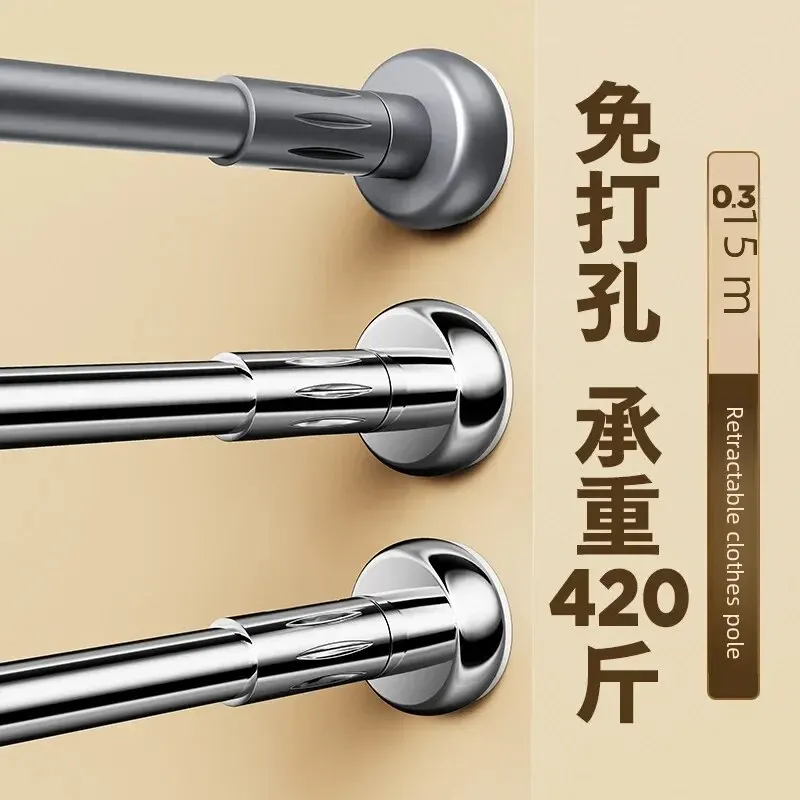 Store Home Products Esports Trends Feedback