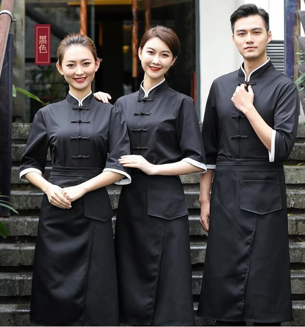 Black Waiter Shirts