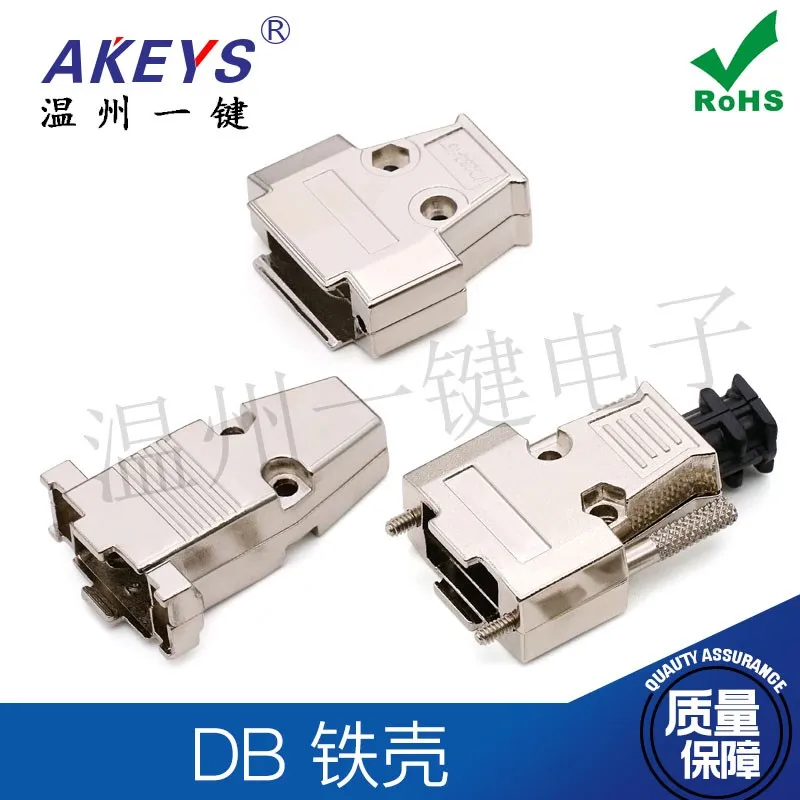 DB9-Hdb15-Serial-Port-Male-Connector-and-Female-Contact-RS232-Connector ...