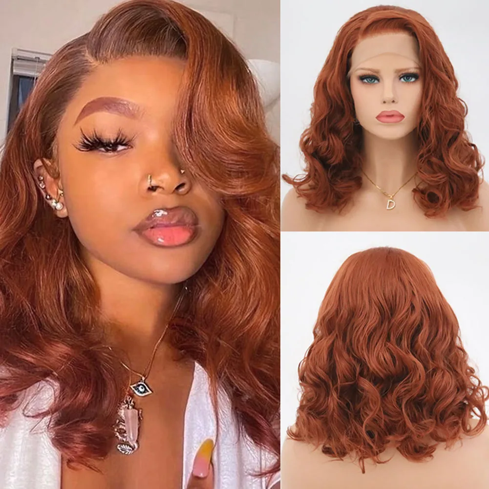 Ginger Short Wave Wig 13x4 Short Bob Lace Front Wigs for Women ...