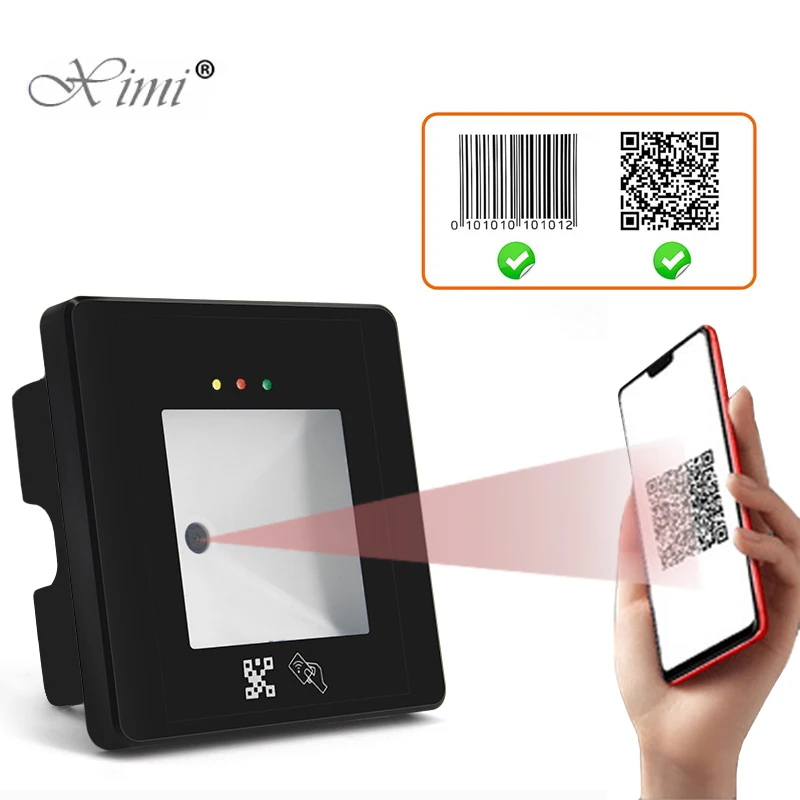 ID-IC-QR-code-access-control-card-reader-Wiegand-access-control-reader ...