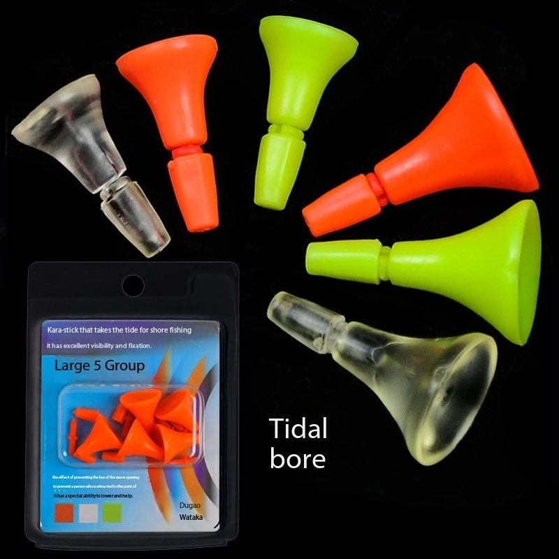 Rock Fishing Tide With Hanging Rod, Horn, Transparent Full Swimming ...