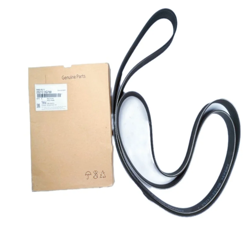Brand-New-Fan-Belt-25212-2G700-25212-2G700-Serpentine-belt-for-Hyundai ...