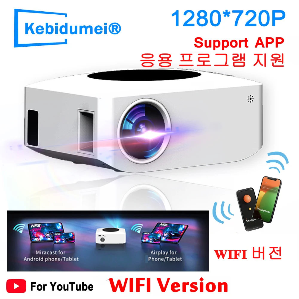 Wireless Projector Outdoor Support 1080P Mini Projectors 360 Home ...