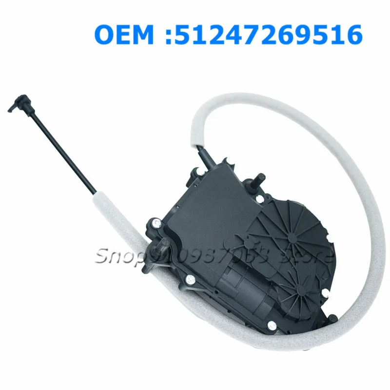 Brand New 51247269516 Car Tailgate Latch Actuator For BMW F31 F34 F36 ...