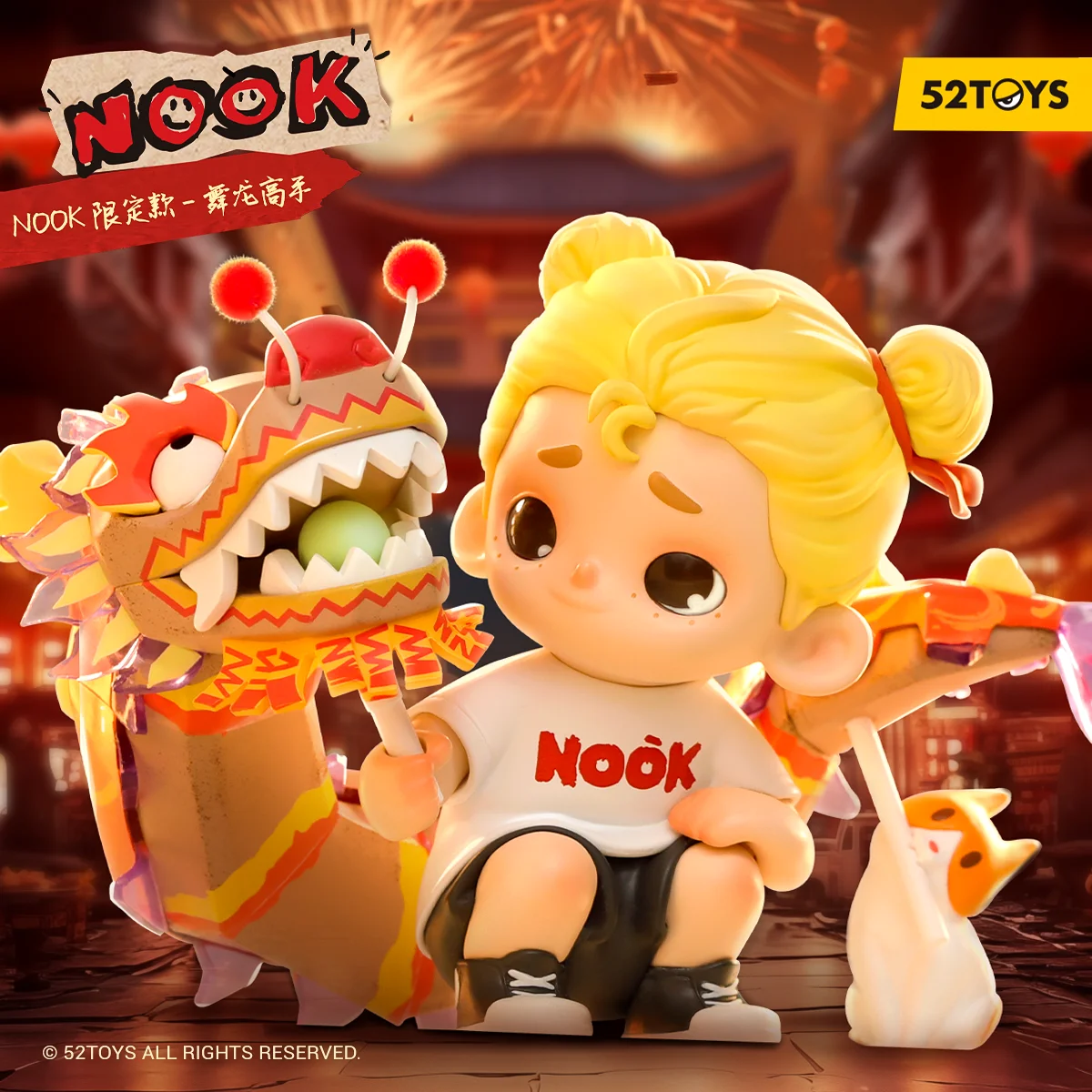 52TOYS-NOOK-Dragon-Dance-Performer-Limited-Edition-Collectible-Action ...
