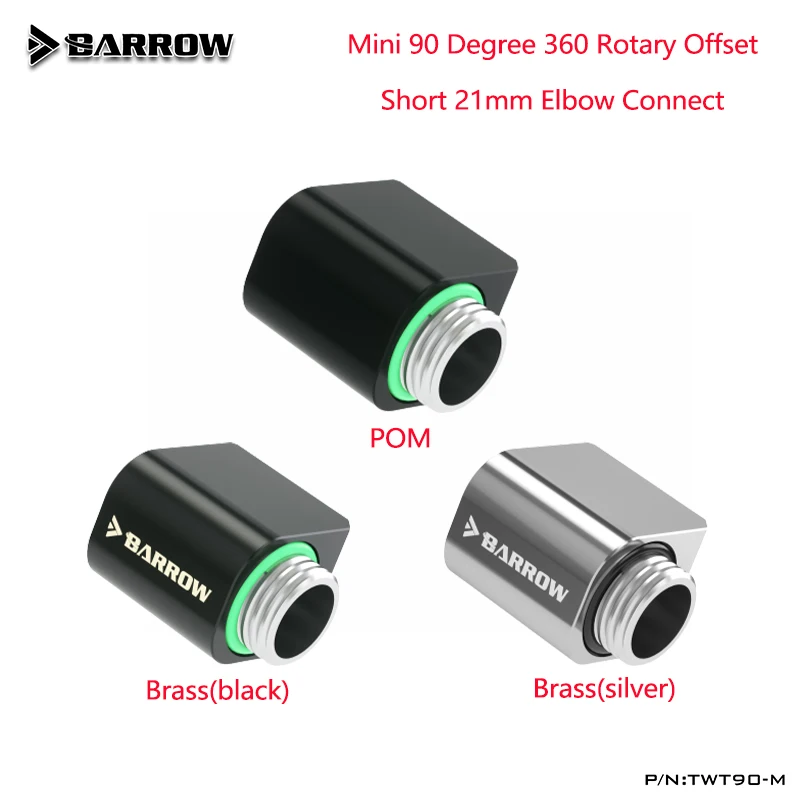 Barrow-MINI-90-Degree-360-Rotary-Offset-G1-4-Fittings-Short-21mm-Elbow-Connector-For-Computer.jpg