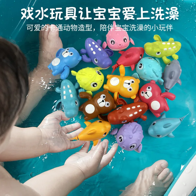 Children-s-Beach-Toys-Cute-Bath-Toys-Shark-Crocodile-Type-Wind-up ...