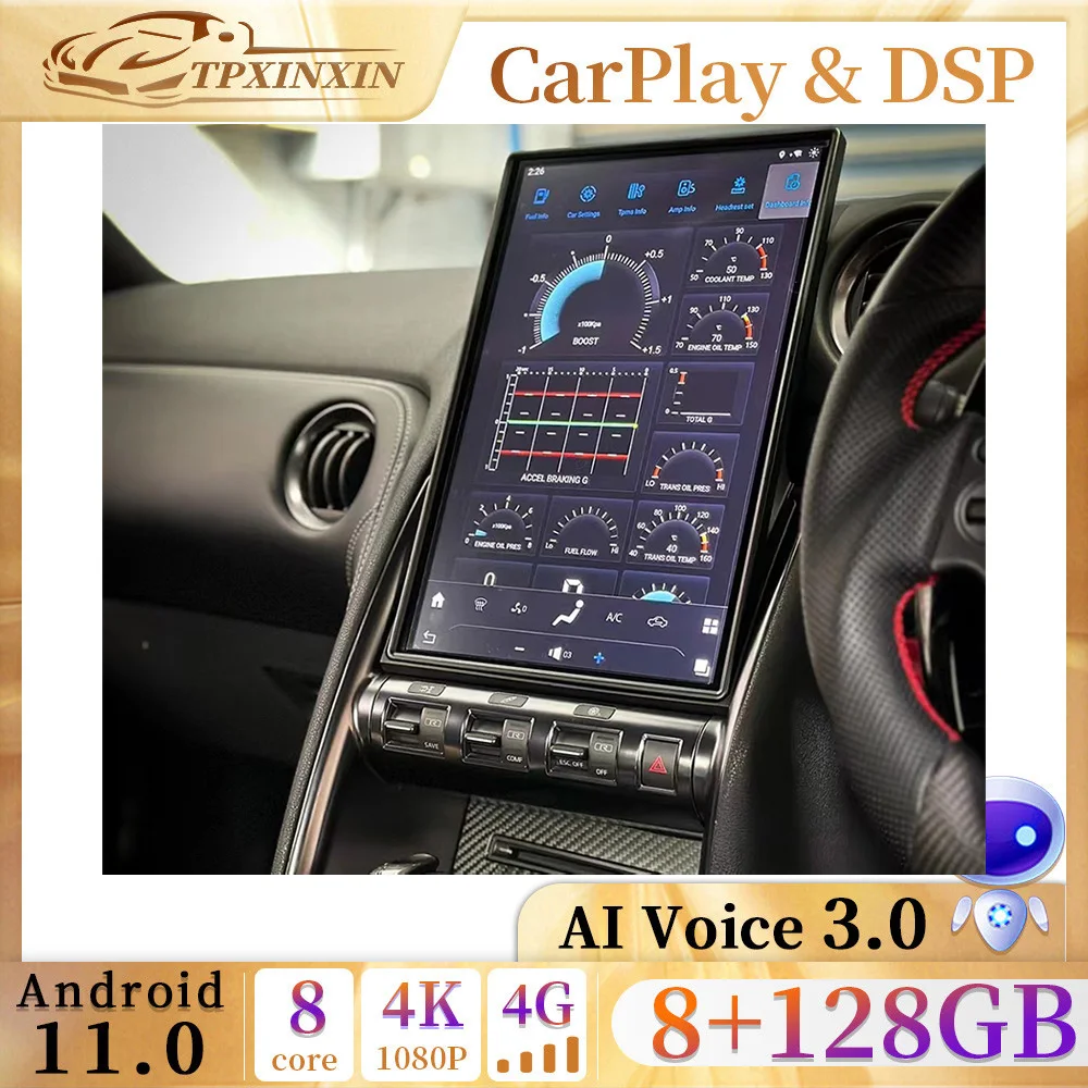 2-din-14-4-Tesla-Sreen-CarPlay-Android-11-Car-Radio-For-Nissan-GT-R-GTR.jpg