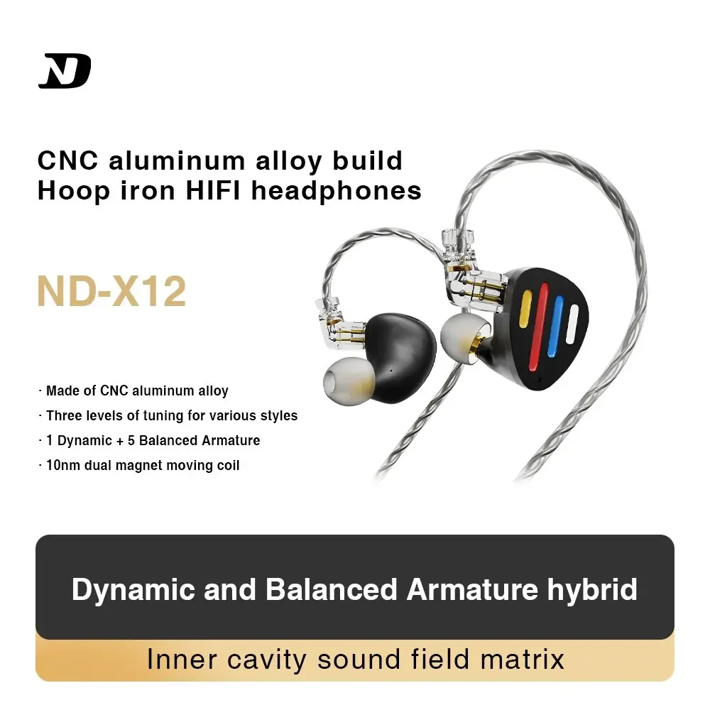 Angeldac Audio Store