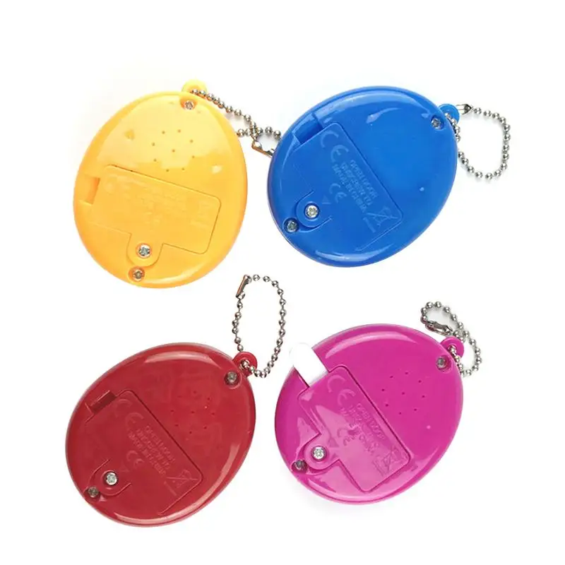 90s Electronic Keychain
