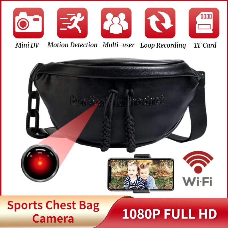 1080P HD Mini Camera Retro PU Outdoor Sports Chest Bag Camera WIFI Men ...