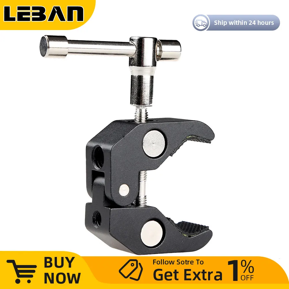 Crab-Claw-Clamp-Tongs-cameras-Clamp-1-4-or-3-8-Studio-Multi-function ...