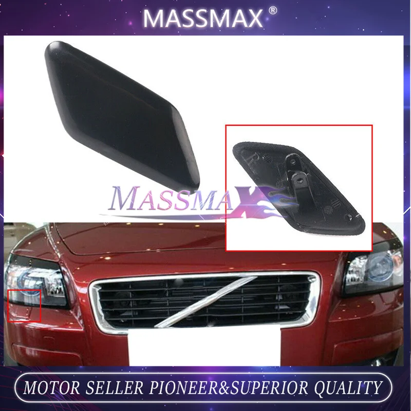 39863944 앞 우측 범퍼 헤드 라이트 와셔 제트 노즐 커버 캡 도색되지 않은 볼보 C30 용 2010 2011 2012 ...