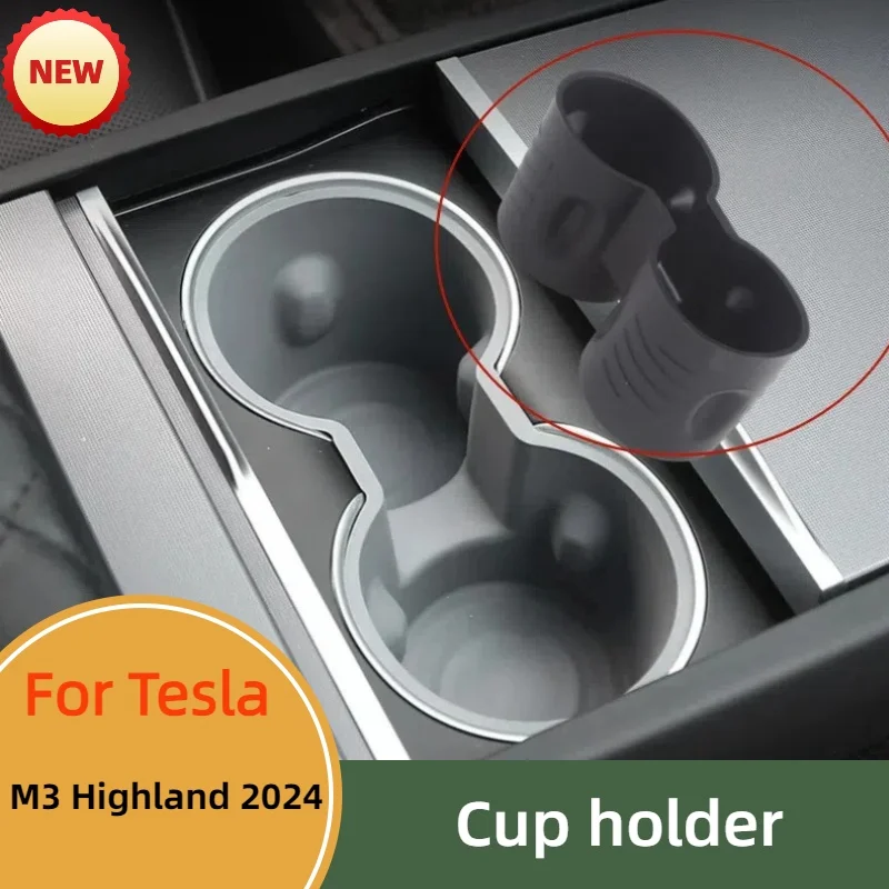 Central-Control-Cup-Holder-Beverage-Holder-Silicone-Anti-Slip-Storage ...