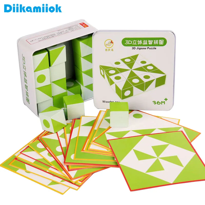 Geometric Shape Wooden 3D Puzzles for Kids Logical Space Thinking ...