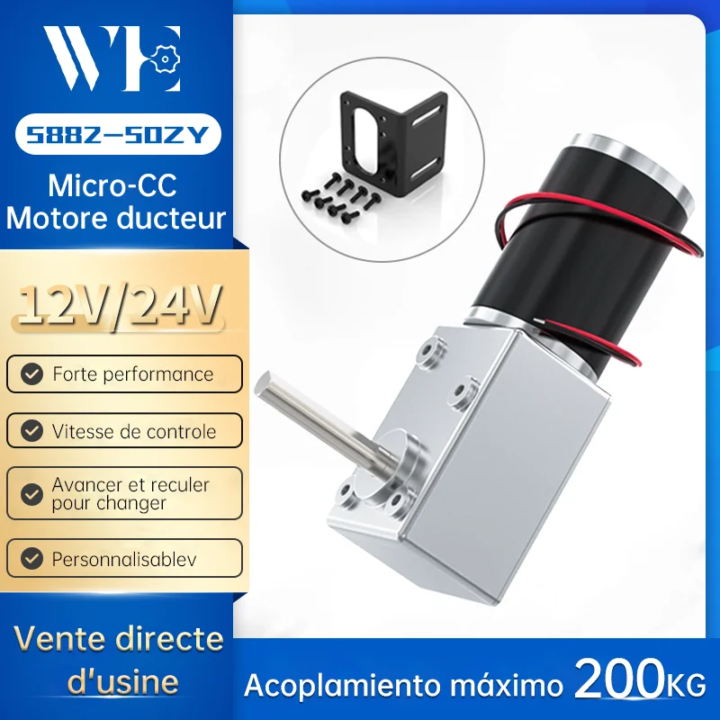 Motor-de-reducci-n-de-gusano-de-turbina-5882-50ZY-12V-24V-alto-par-velocidad-ajustable.png