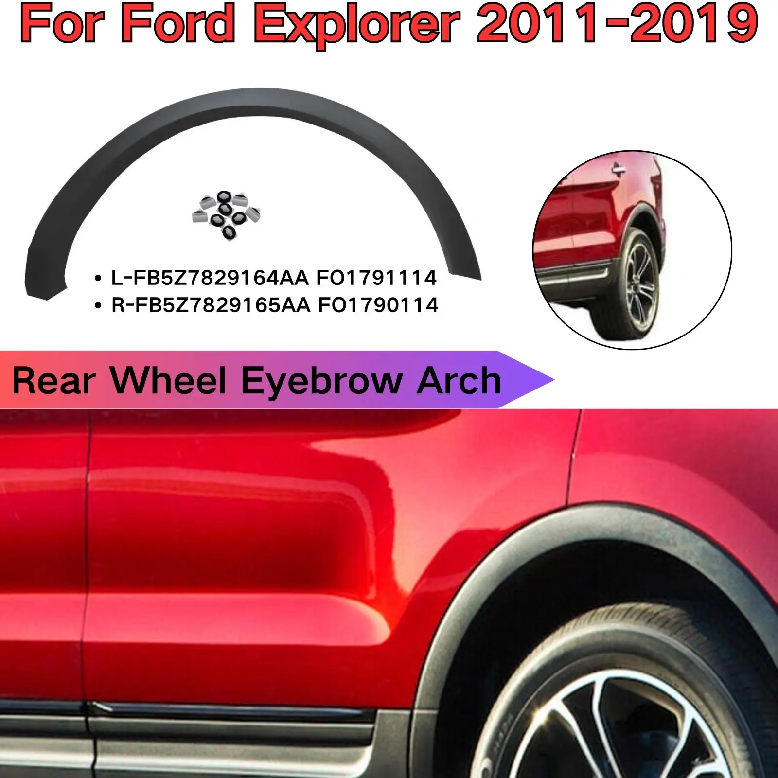 For-Ford-Explorer-2011-2019-Rear-Wheel-Eyebrow-Arch-Trim-Right ...
