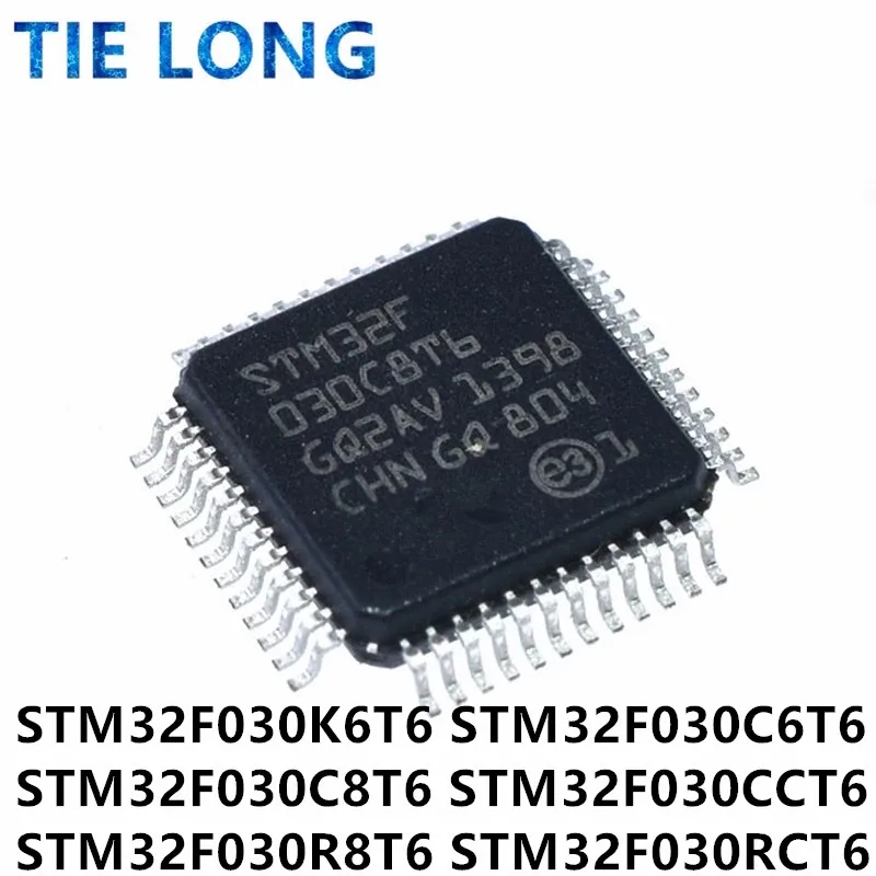 STM32F030C8T6 STM32F030CCT6 STM32F030R8T6 STM32F030RCT6 STM32F030C6T6 ...
