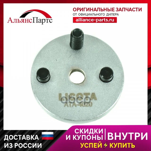 Removing And Installing The Gearbox, Cars With Diesel, 42% OFF