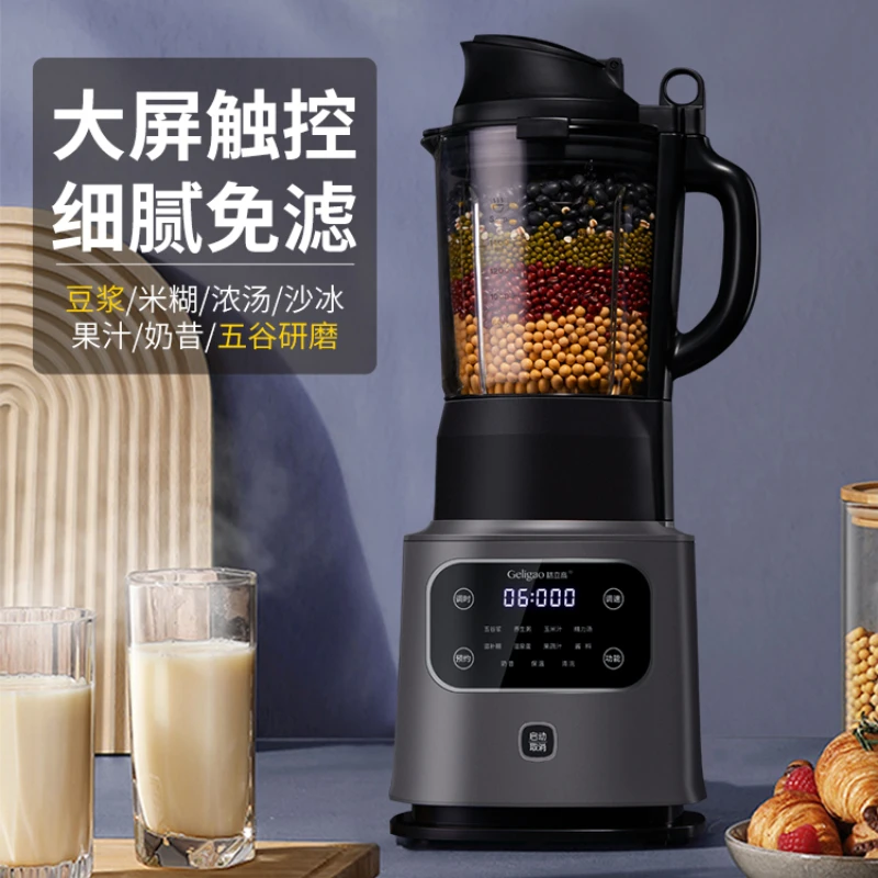 Soybean Milk Machine Grain Free Multifunction Blender Kitchen Food ...