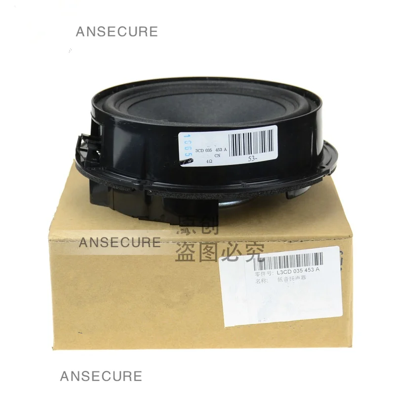 Rear-Door-Bass-Speaker-Loudspeaker-For-VW-CC-Passat-B6-B7-Passat-CC ...
