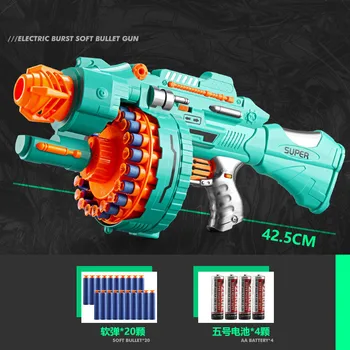 Nerf-Gun Nerf-AliExpress