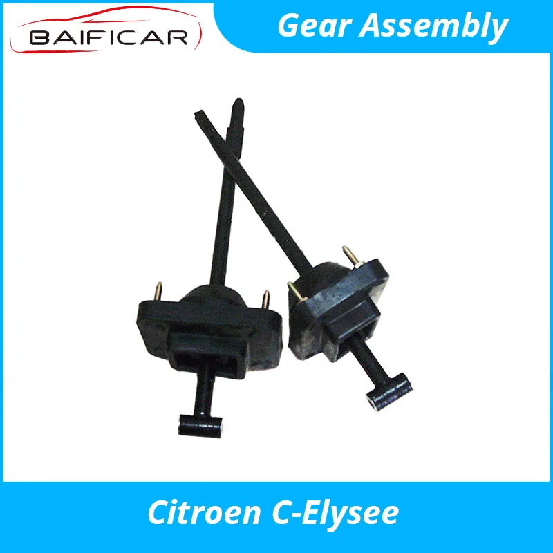 Baificar Brand New Genuine Gear Assembly Shift Lever Gears Gearbox For ...