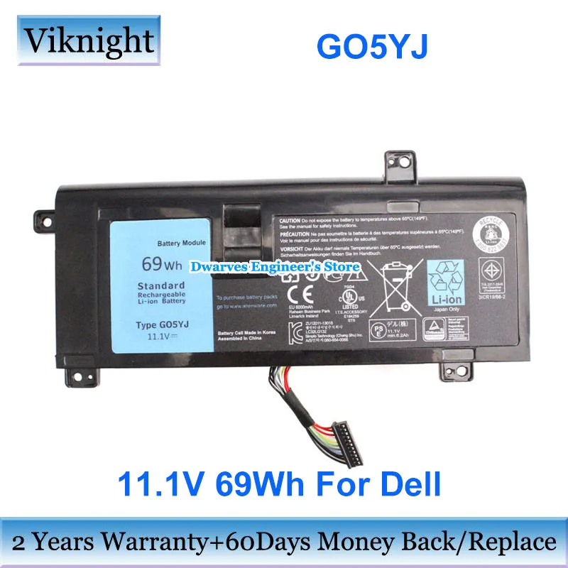 G05yj Battery Dell Alienware 14 | Dell Alienware M14x R2 Battery ...