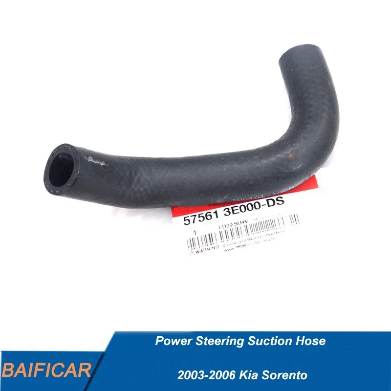 Baificar Brand New Genuine Power Steering Suction Hose 57561-3E000 For ...