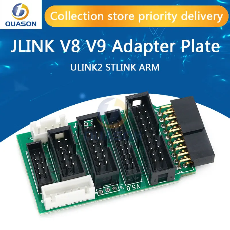 For-JLINK-V8-V9-Adapter-Plate-JTAG-to-SWD-Multi-function-for-ULINK2 ...