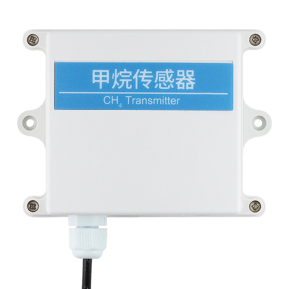 Methane Sensor with Digital Display 0-100LEL CH4 Concentration Detector ...