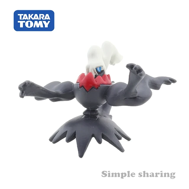 Baby Darkrai