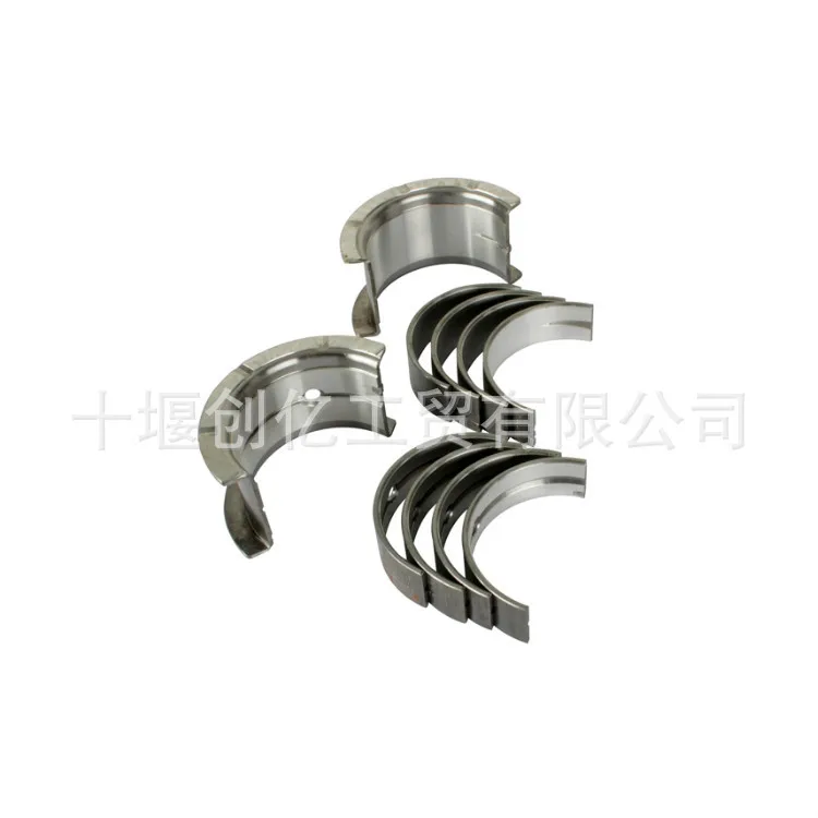 Suitable-for-6BT-Engine-Bearing-Shells-with-Thrust-Plates-3929016 ...