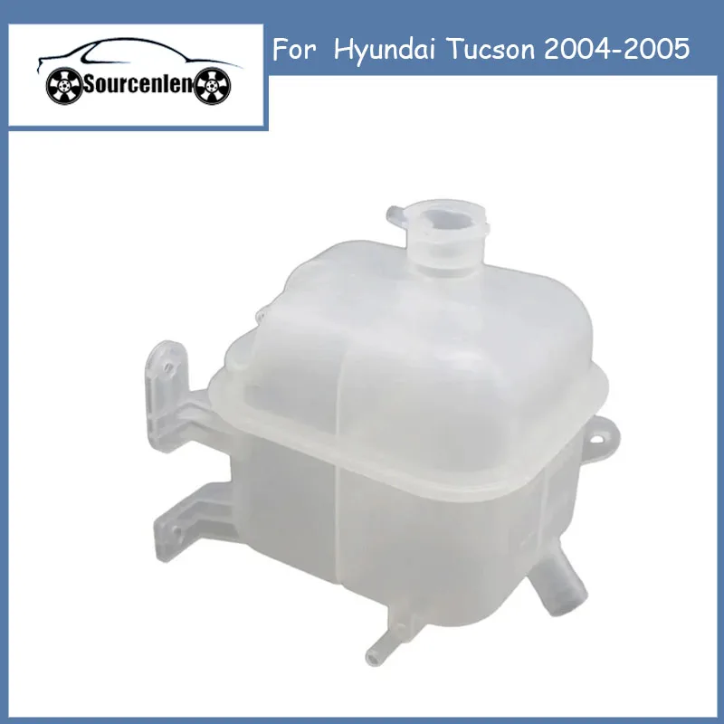 Car Radiator Coolant Reservoir Tank Durable Car Accessories Replaces ...