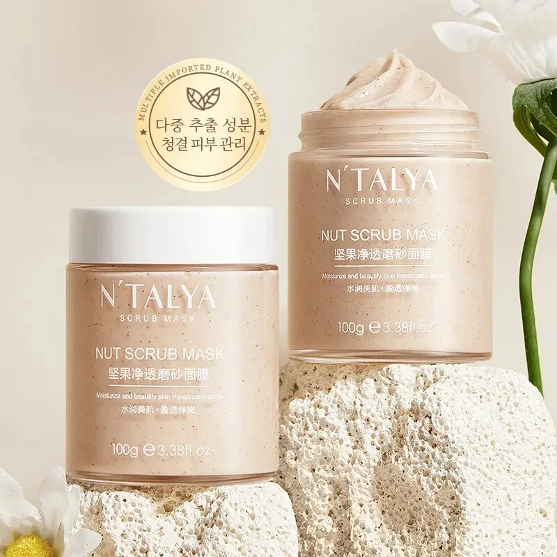 홈 제품 세일 아이템 최고 매출 피드백