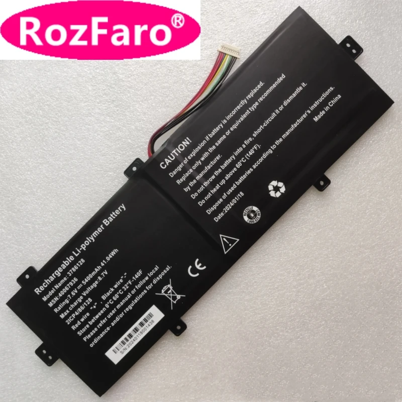 RozFaro-40067936-3786128-Laptop-Battery-For-Medion-Akoya-E4251-E4253 ...