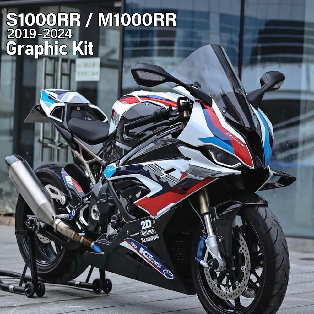 For BMW S1000RR Graphic Kit M1000RR Complete Decal Design S1000RR ...