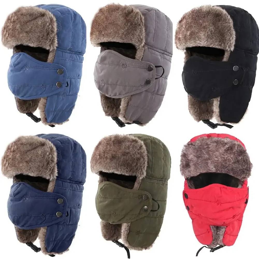 Men's Warm Chunky Trapper Hat Removable Windproof Winter Russian Hats ...