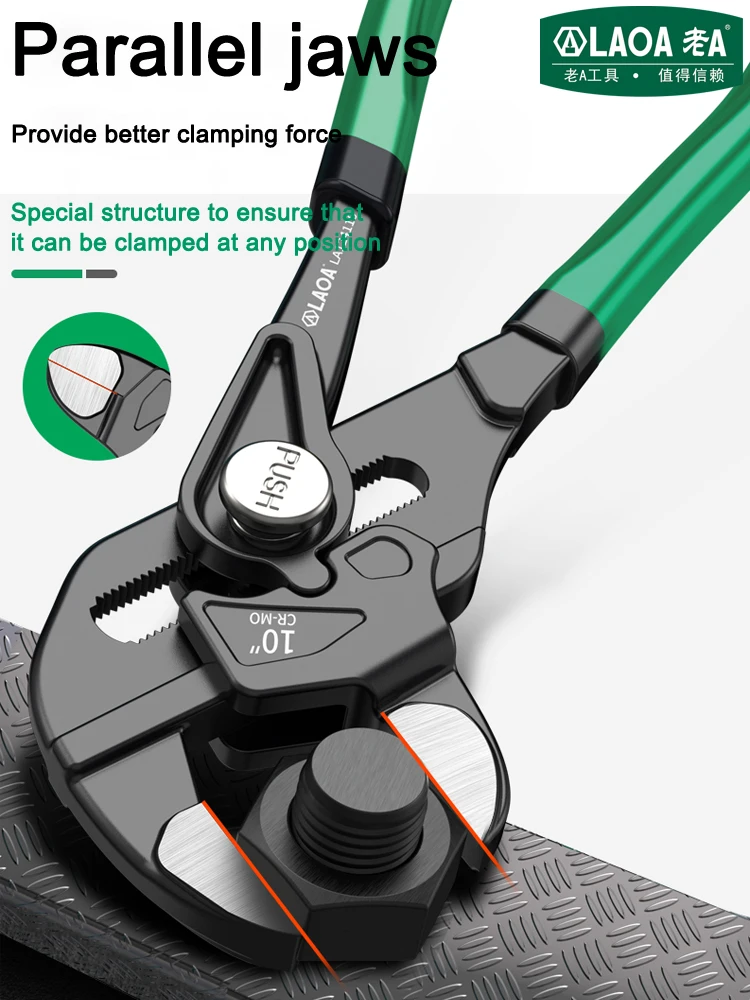 LAOA-Clamp-Type-Wrench-Parallel-Clamping-Mouth-Multi-Purpose-7-10-Adjustable-Wrench-Manual ...