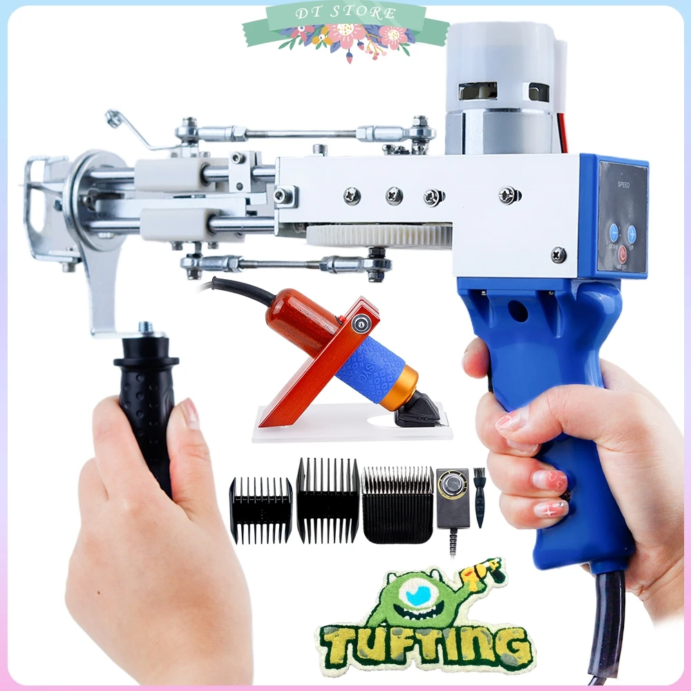 Digital-tufting-gun-2-in-1-entry-level-kit-equipped-with-fabric-carpet ...
