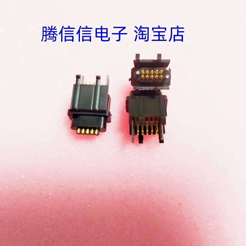 1PCS TC2050-IDC-NL CBL PLUG-OF-NAILS 10-PIN TC2050-IDC