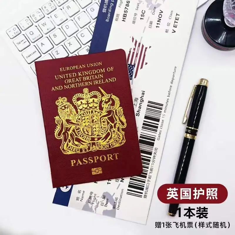 Accessoire De Simulation De Passeport Carnet De Notes Papeterie ...